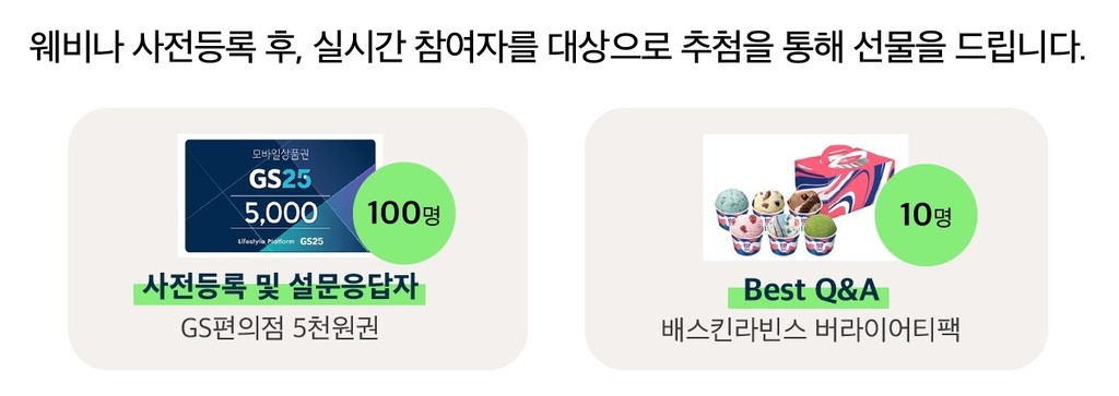 Ai 기반 자동화를 통한 금융산업 하이브리드 클라우드 운영 혁신 방안